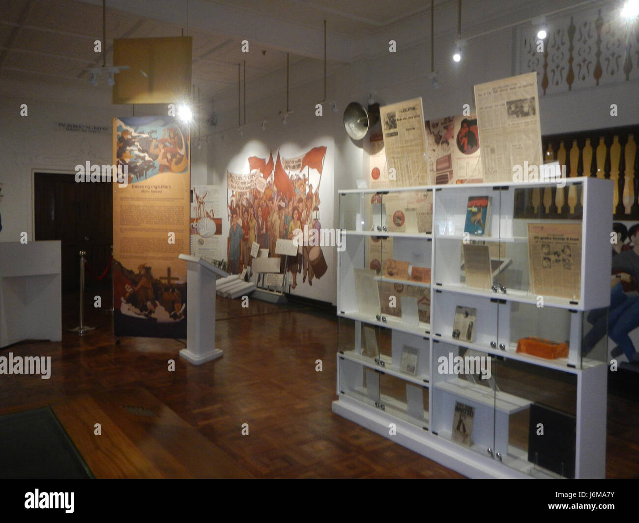 09320 Interior of the Casa Real Shrine 2017 Malolos Historic Town ...
