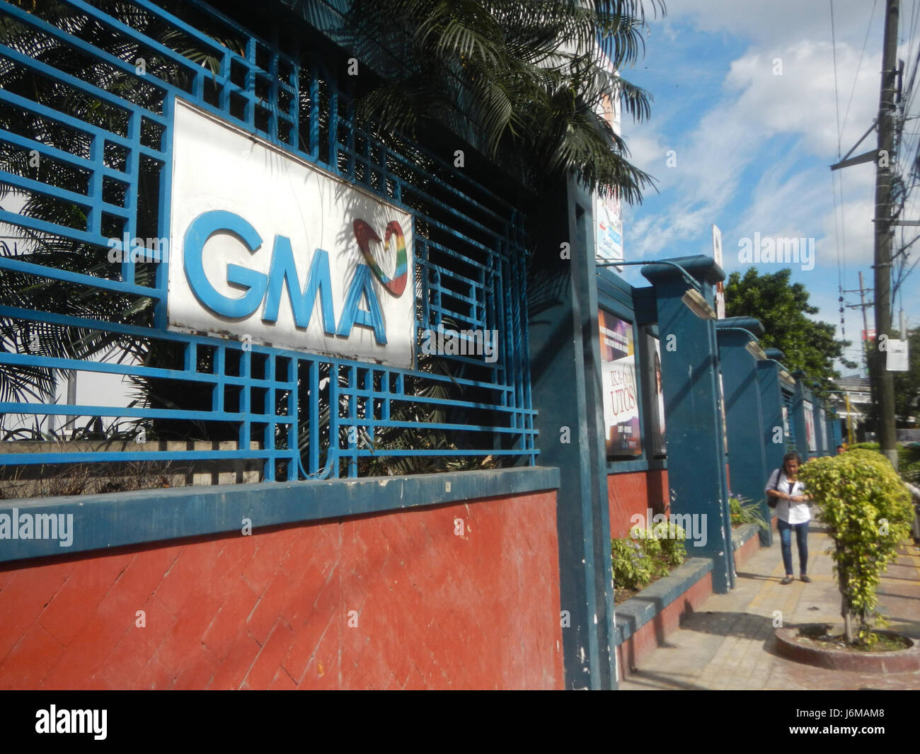 Media center in home hi-res stock photography and images - Alamy