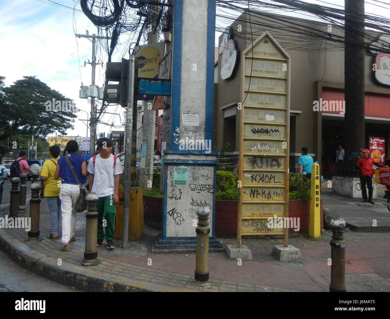 A photo of the EDSA East Avenue intersection in Quezon City, featuring ...