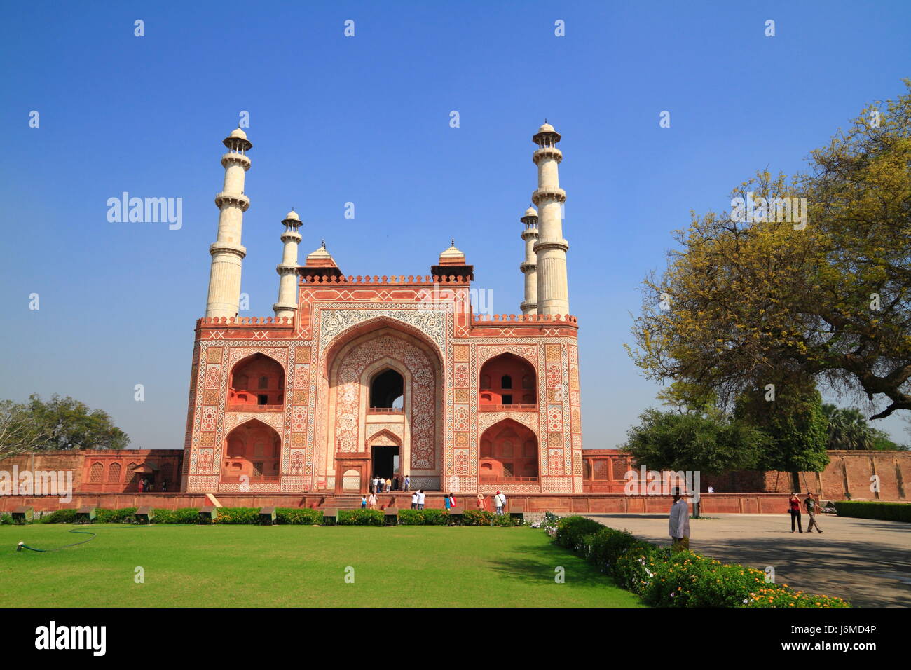 King akbar hi-res stock photography and images - Alamy
