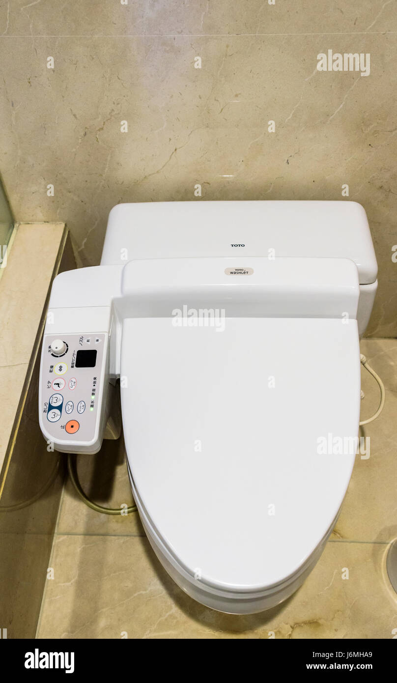 Washlet Japanese combined toilet and bidet.With automatic flushing and ...