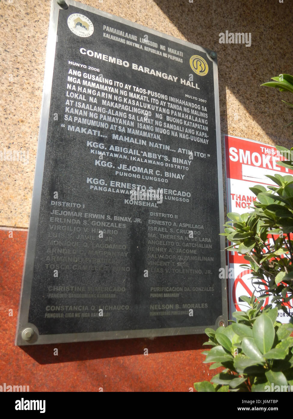 0626 Mary Mirror of Justice Parish Church Barangay Comembo Makati City ...