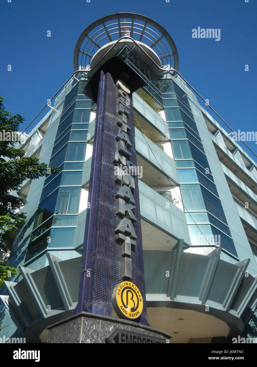 The image from Barangay Pembo, a district in Makati City, captures the ...