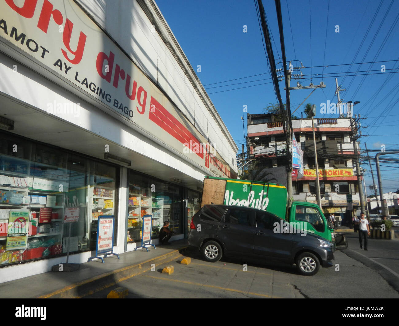 This title references a set of streets in Pasig City, Philippines ...