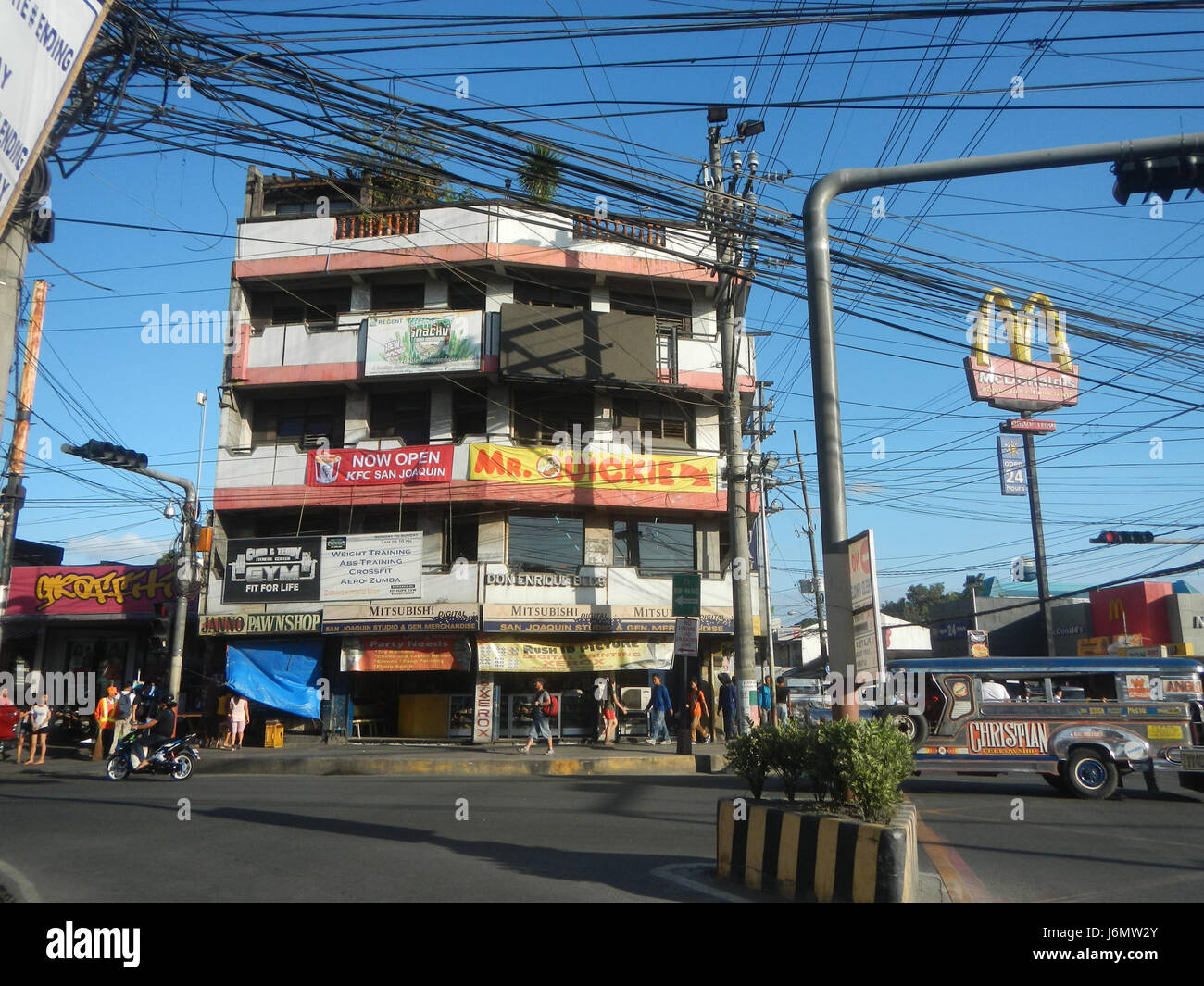 This entry refers to specific streets in Pasig City, Philippines ...