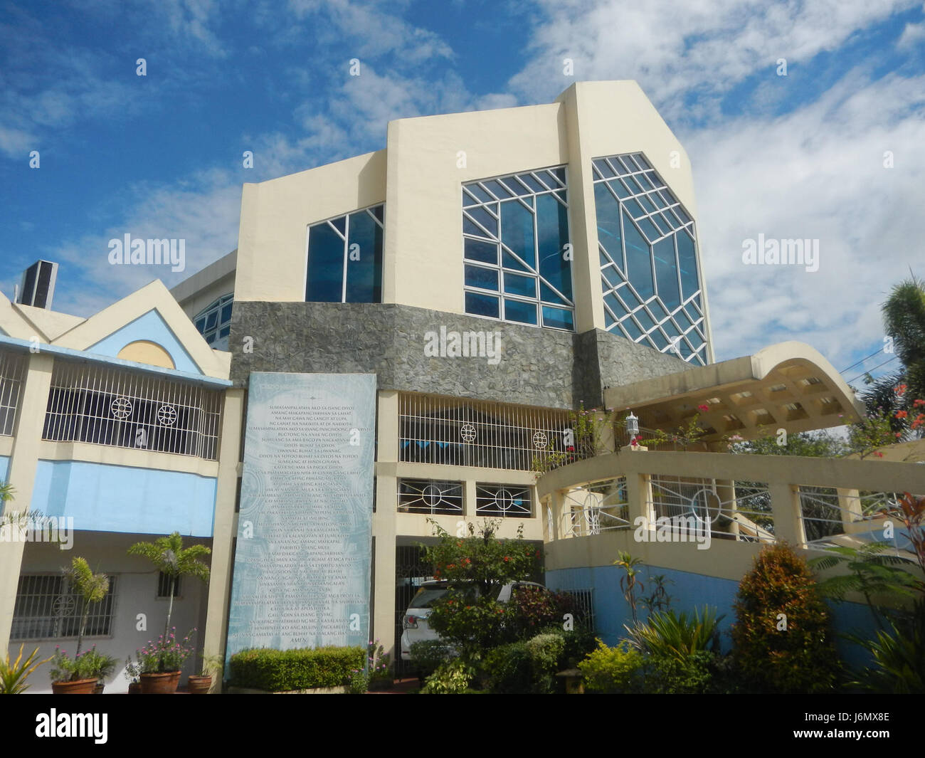 09446 Immaculate Conception Seminary Tabe, Guiguinto Bulacan 09 Stock ...