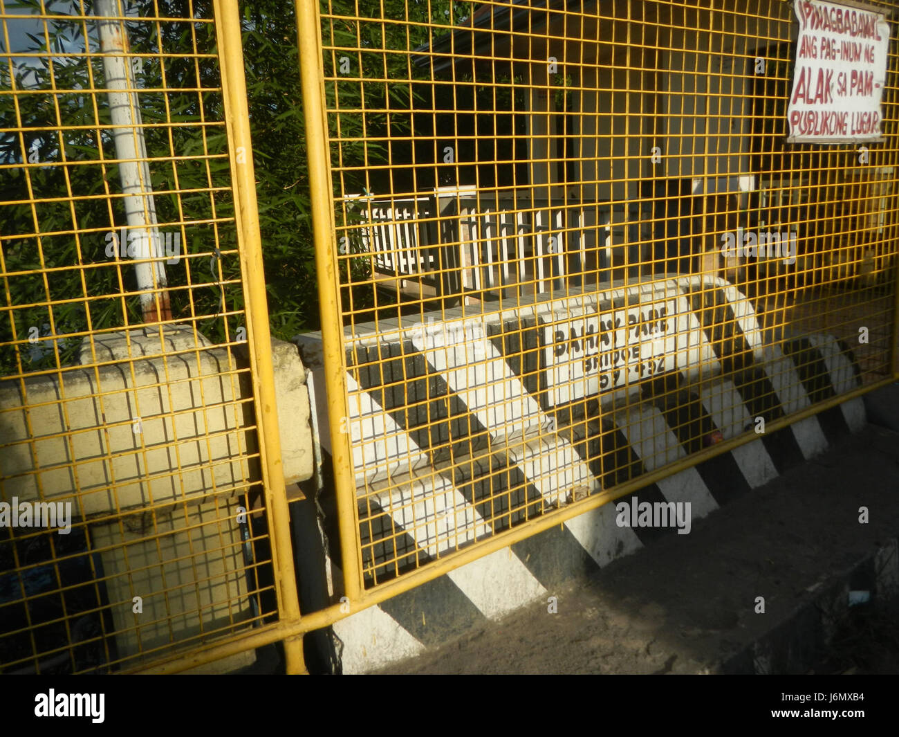 09495 Bahay Pare, Candaba, Pampanga Church School Maps Roads 25 Stock ...