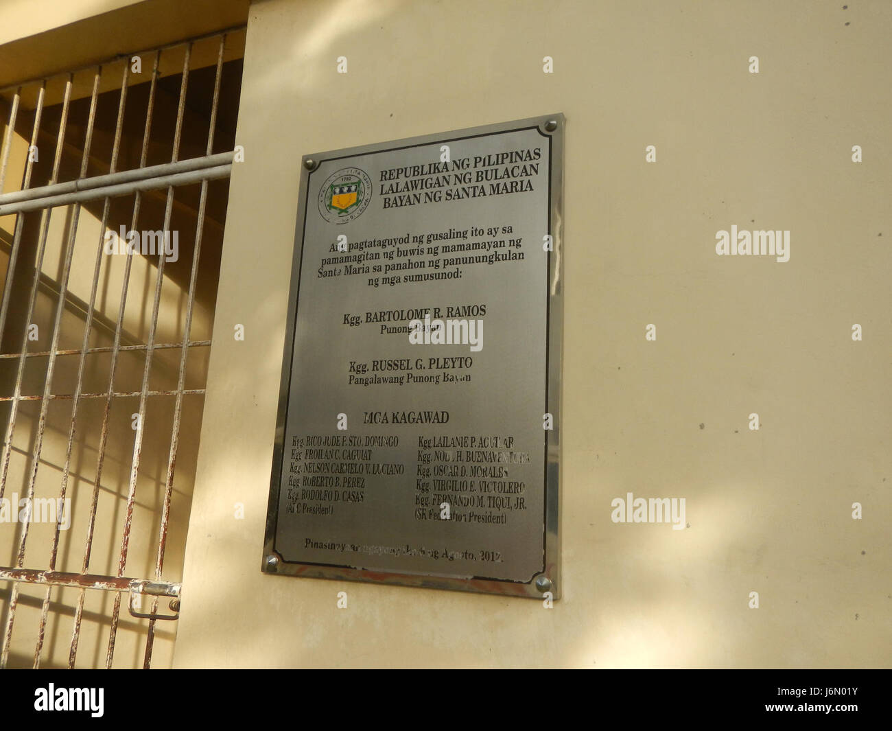 The Municipal Hall of Poblacion, Santa Maria, Bulacan, is a key ...