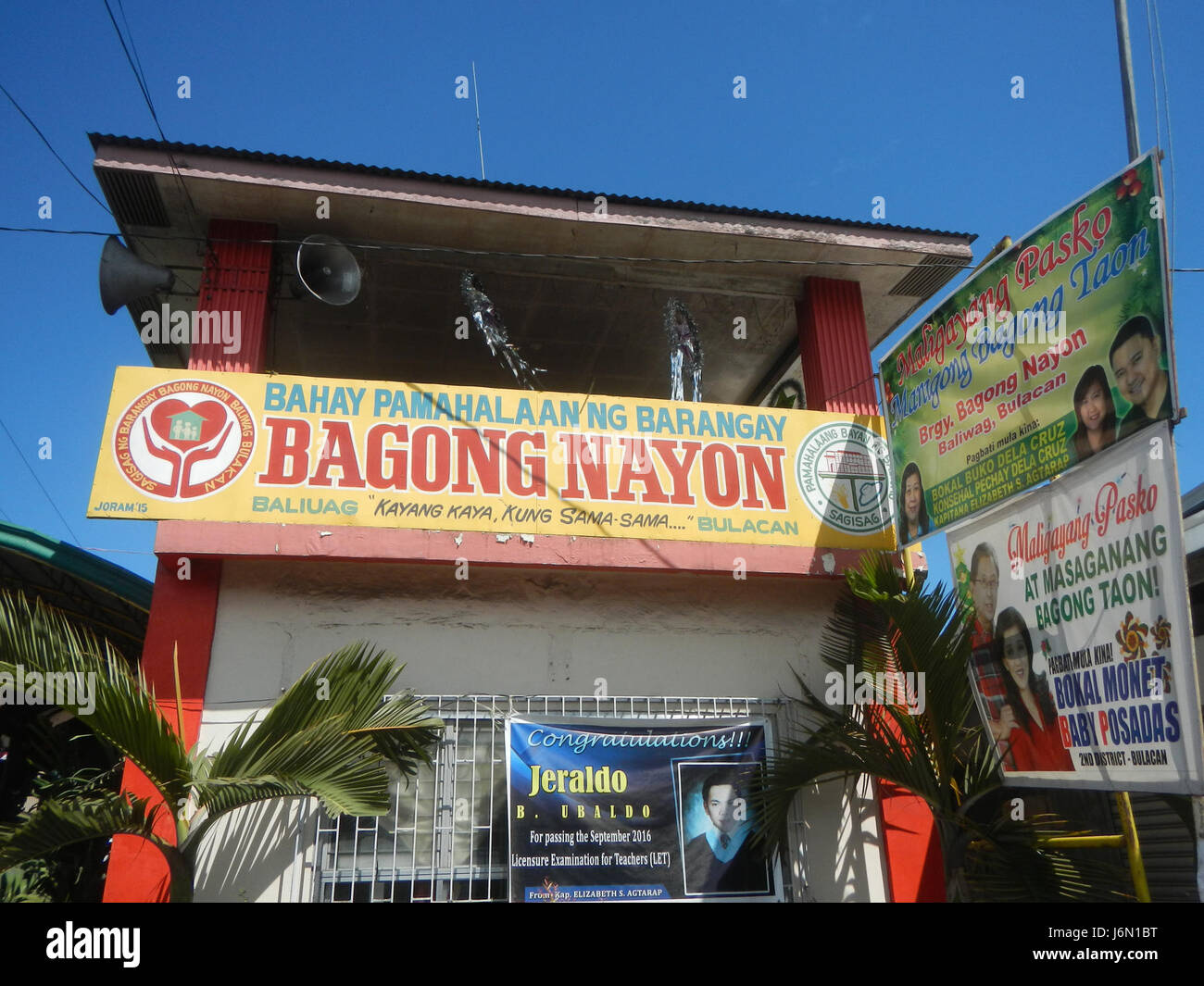 Barangay Bagong Nayon, Tangos, and Baliuag are communities in Bulacan ...