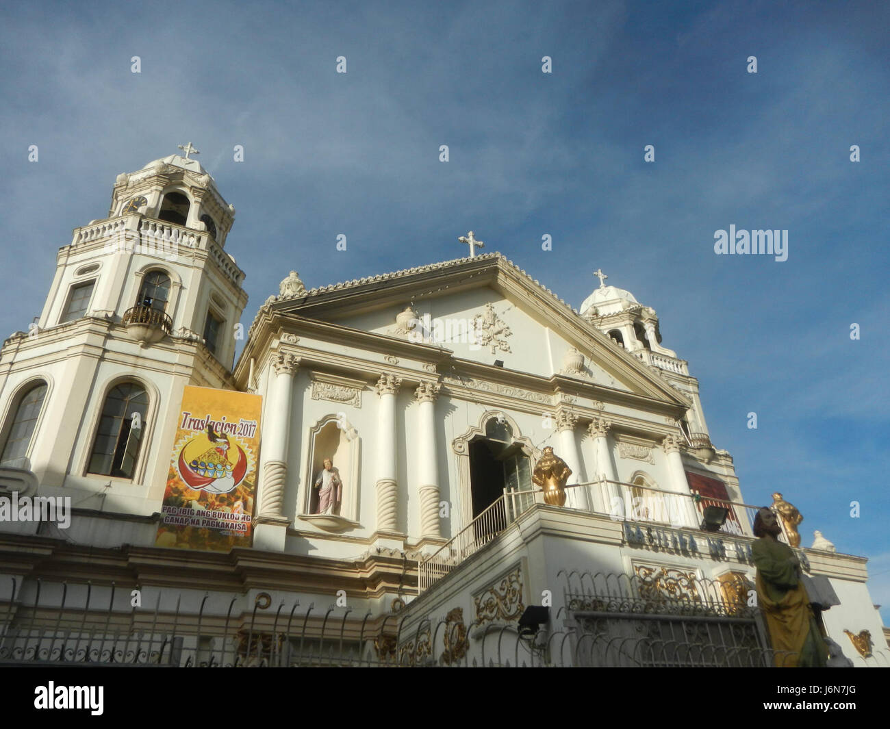 Quiapo Church Drawing