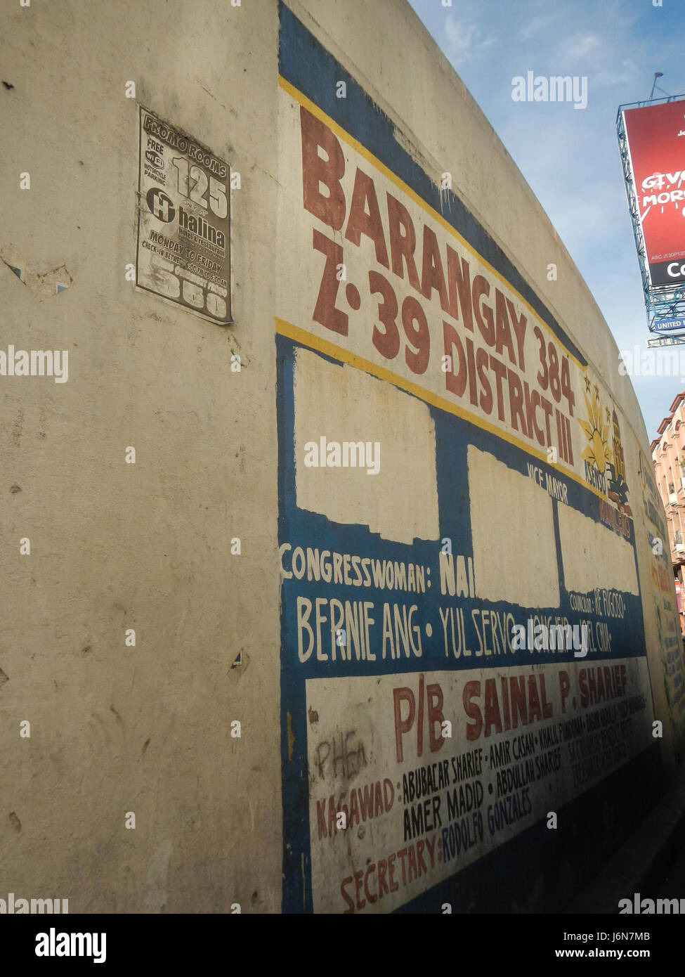 This title refers to a welcome arch located in Barangay 414, Quiapo ...