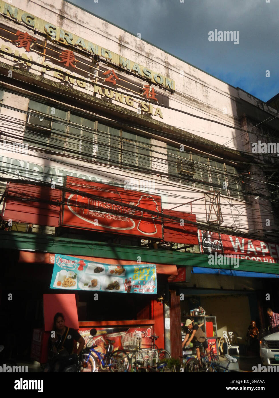 This image depicts the Anchor Skysuites and Mandarin Square buildings ...