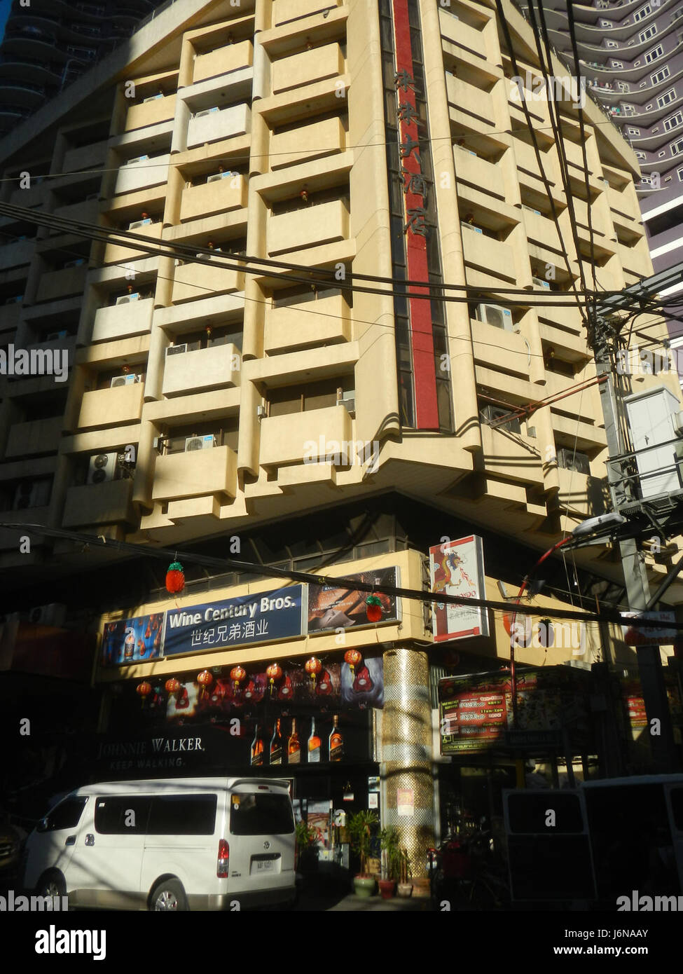 Binondo buildings hi-res stock photography and images - Alamy