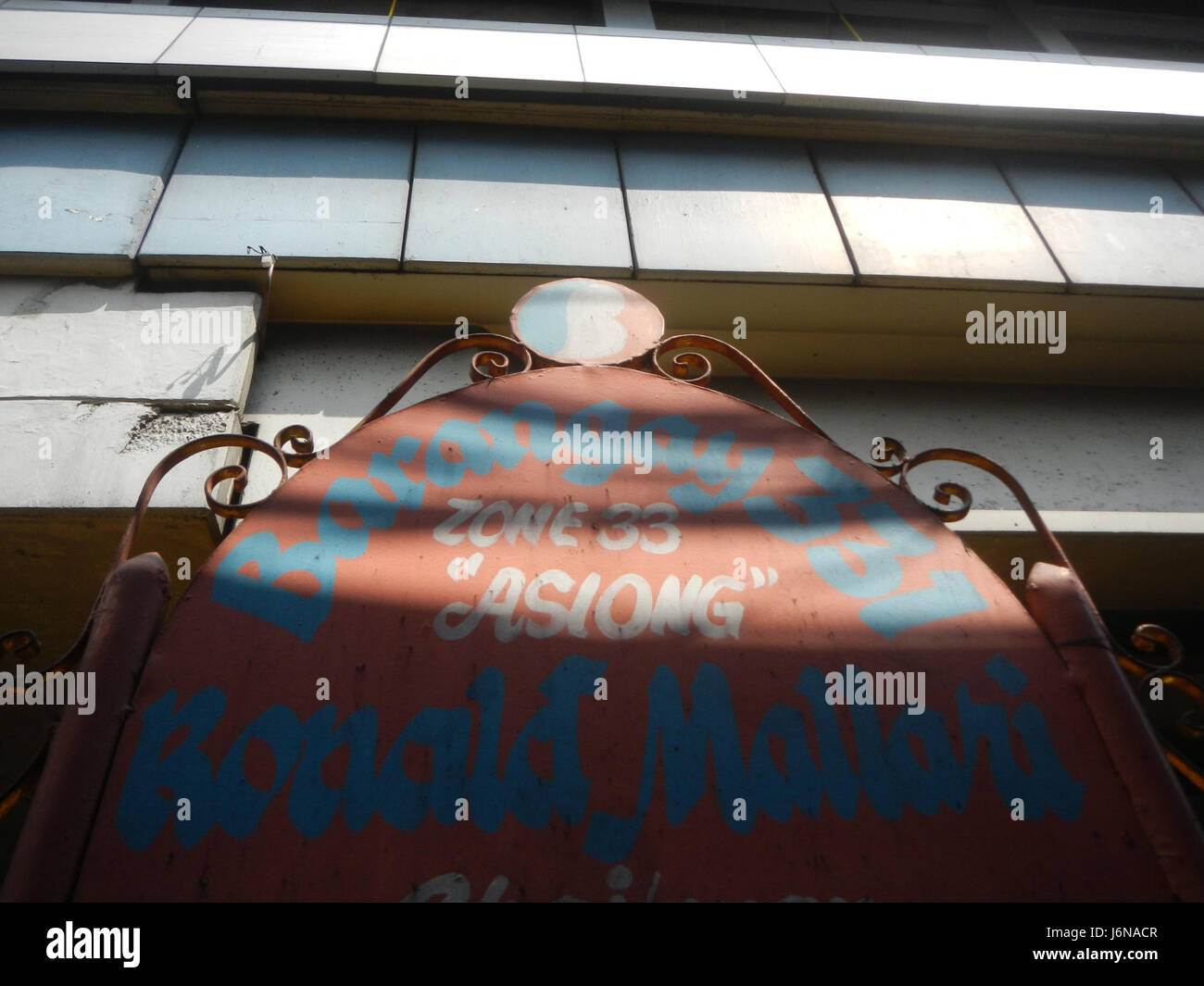 09538 Tayuman Street Santa Cruz Tondo Manila 03 Stock Photo - Alamy