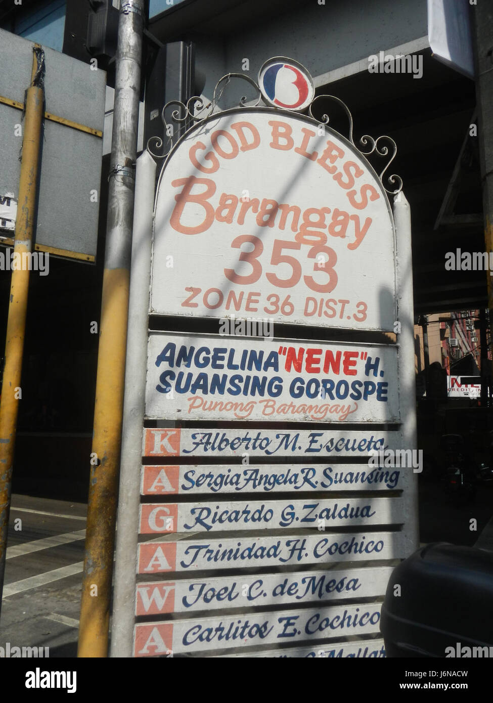 09538 Tayuman Street Santa Cruz Tondo Manila 05 Stock Photo - Alamy