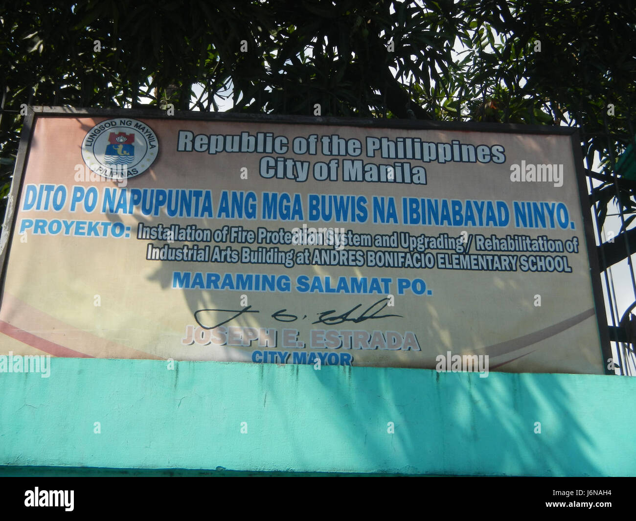 09651 Tayuman Street Santa Cruz Bridge Tondo Manila 06 Stock Photo - Alamy