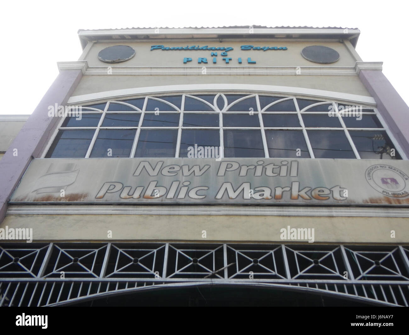 The New Pritil Public Market located on Juan Luna Herbosa Street in ...