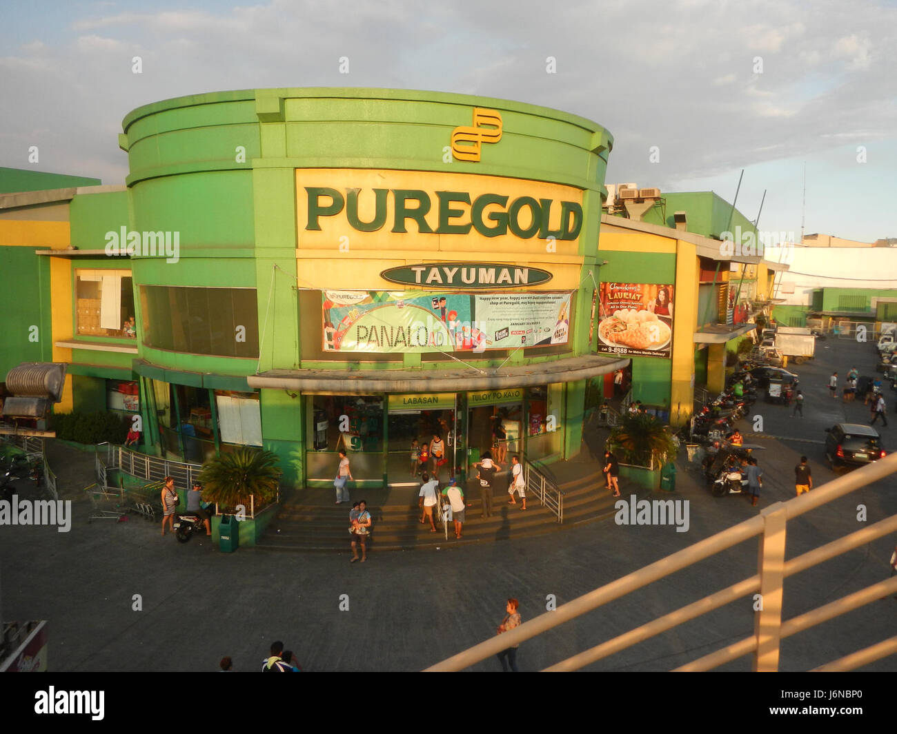 This image shows a pedestrian footbridge connecting key areas such as ...