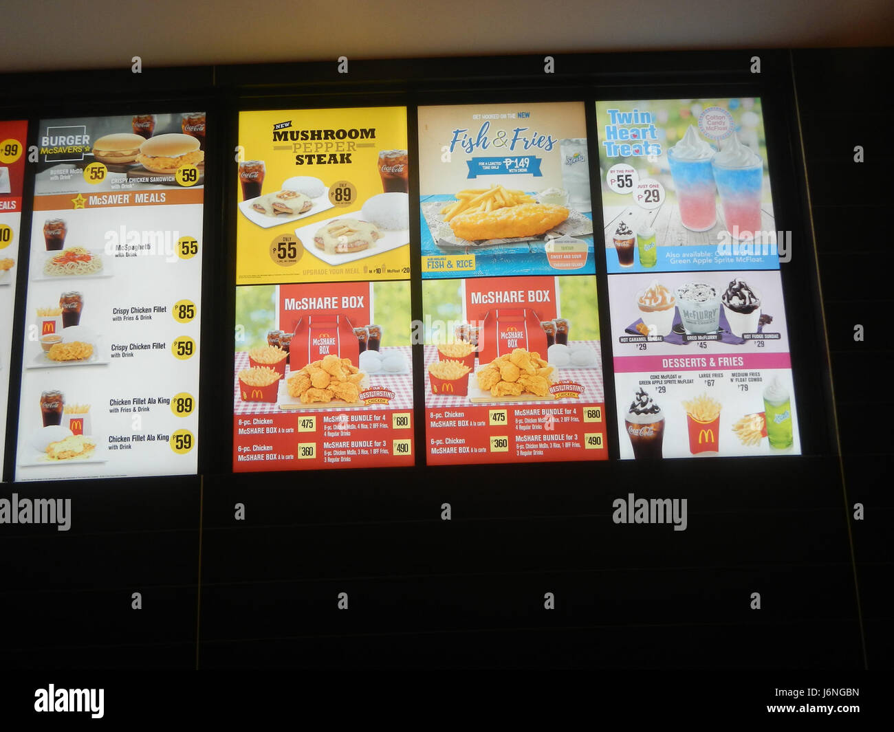 09401 McDonald's advertisements and Interiors Philippines 10 Stock ...