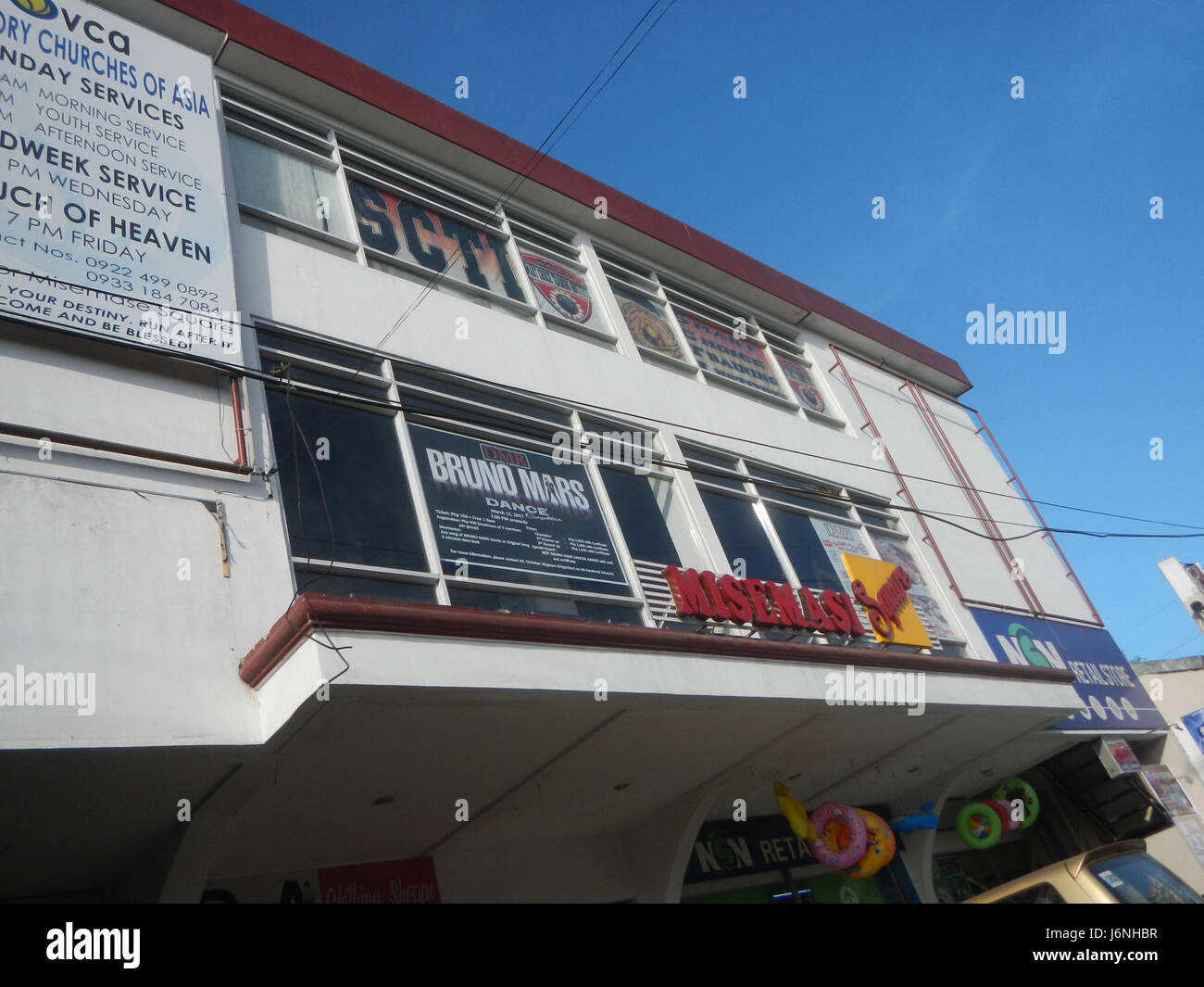 A depiction of the buildings along Muzon Fortunato Halili Tungkong ...