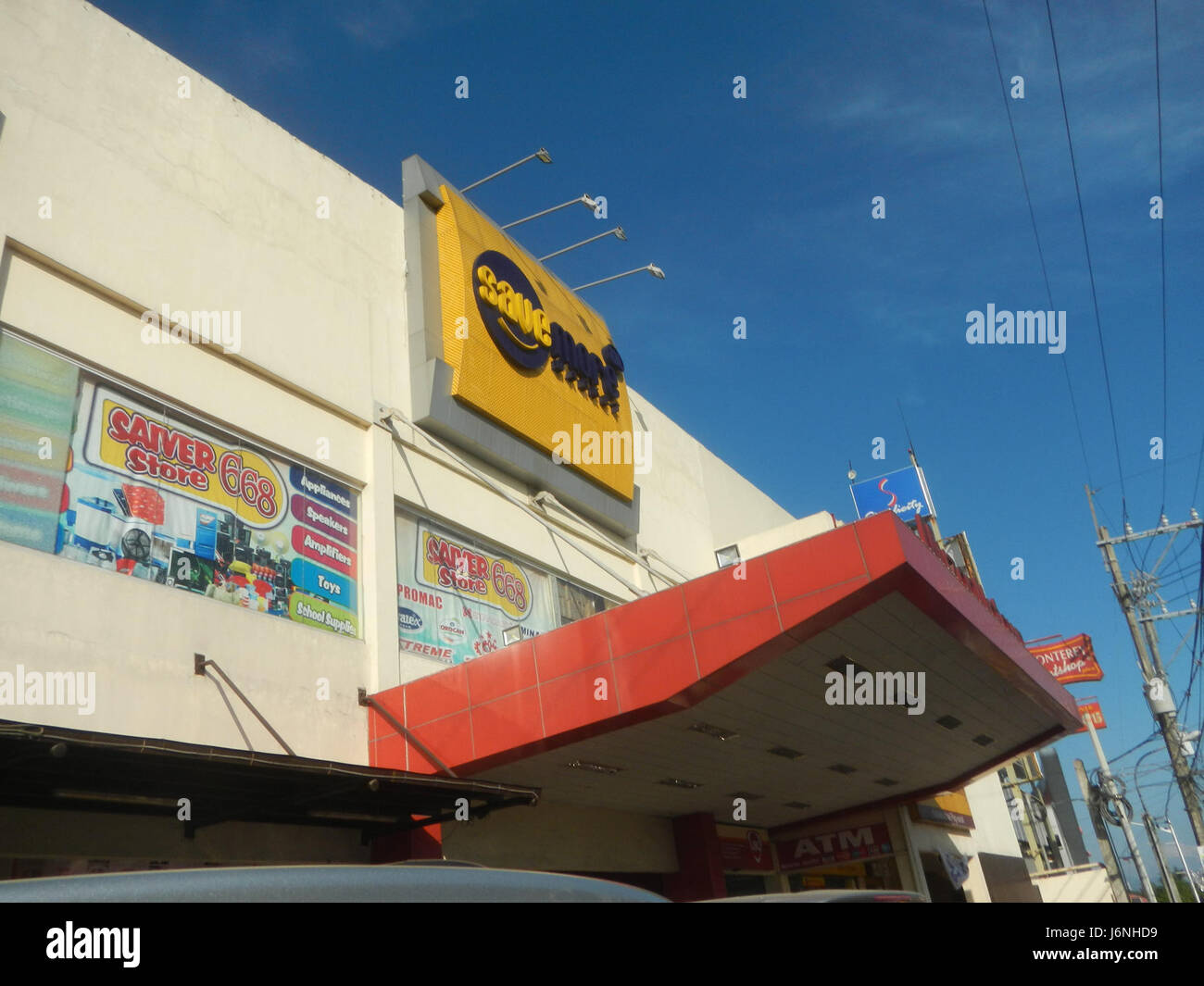 Muzon hi-res stock photography and images - Alamy