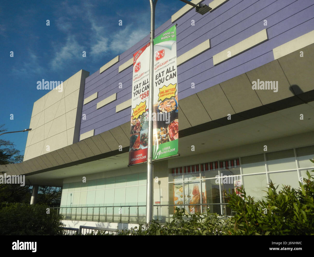 The exterior of SM City San Jose Del Monte in Bulacan showcases a ...