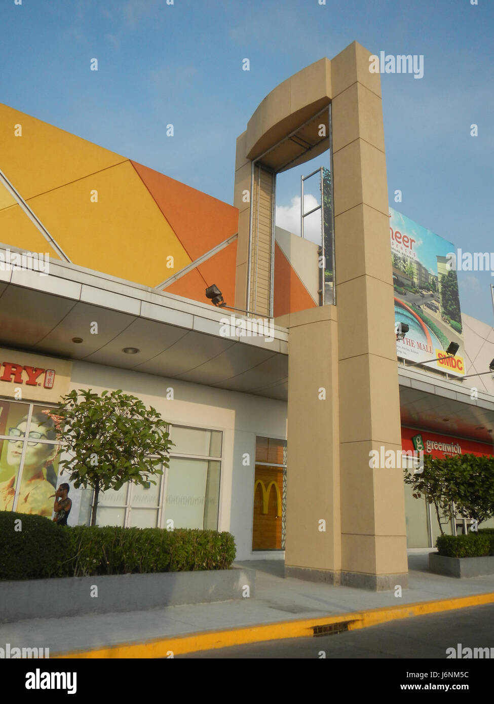 Photograph of SM City Marilao Ibayo, a commercial establishment located ...