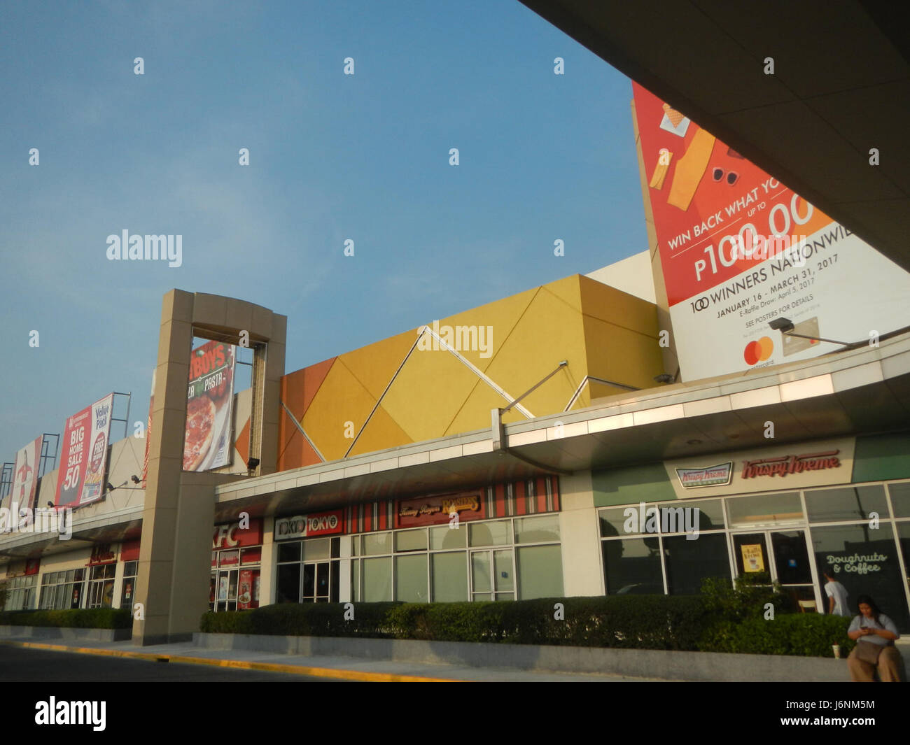 09659 SM City Marilao Ibayo, Marilao, Bulacan 16 Stock Photo - Alamy