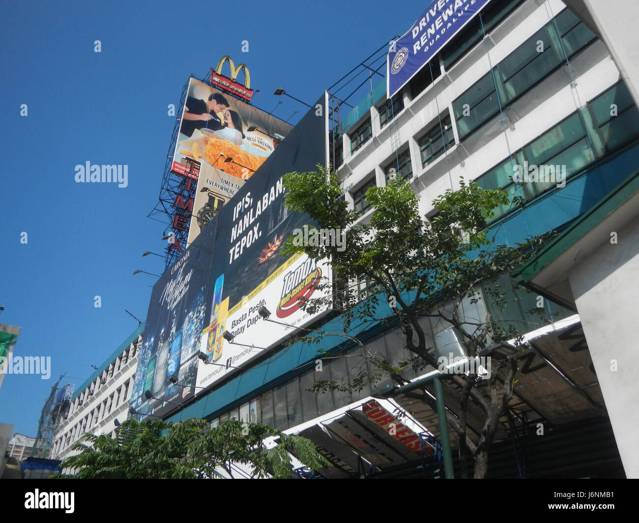 09799 Social Security System Guadalupe Nuevo Commercial Complex EDSA ...