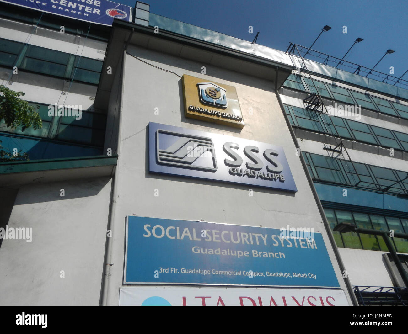 The Social Security System (SSS) building in Guadalupe Nuevo, Makati ...