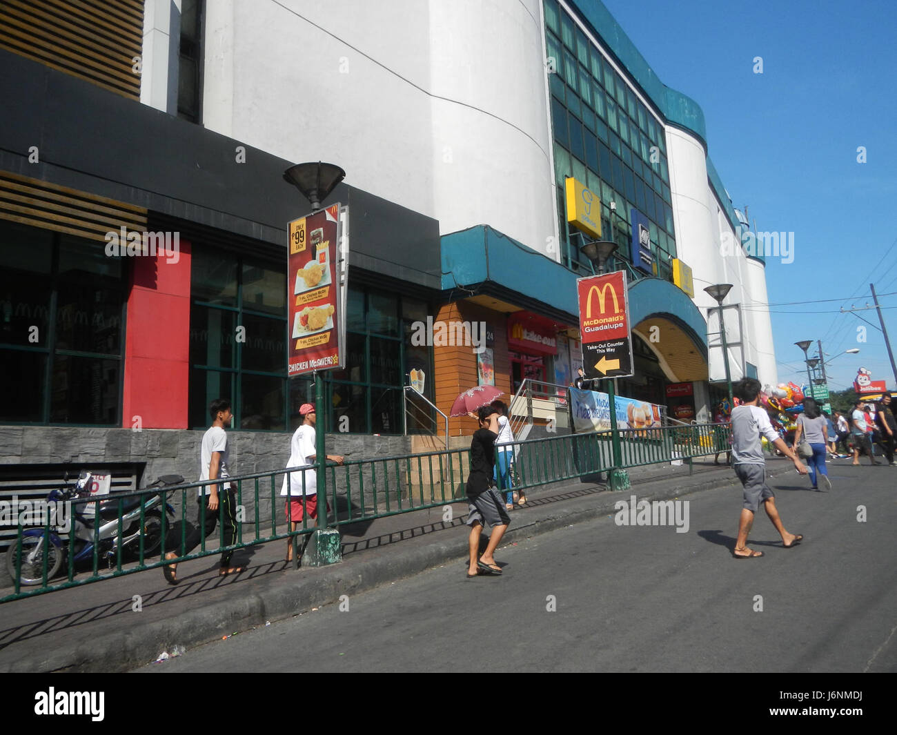 The Social Security System (SSS) located in Guadalupe Nuevo, Makati ...