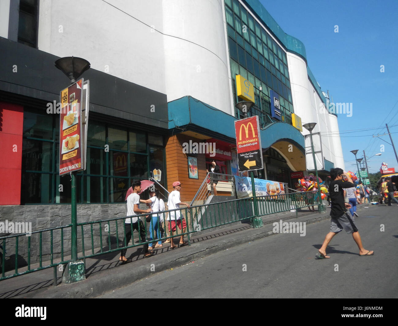 09799 Social Security System Guadalupe Nuevo Commercial Complex EDSA ...