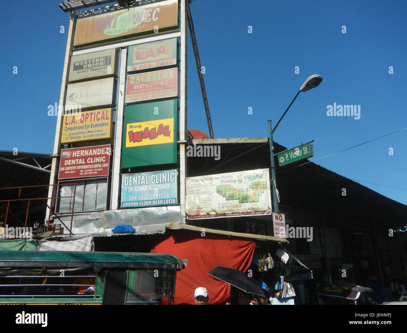 This image shows the commercial complex located on Guadalupe Nuevo and ...
