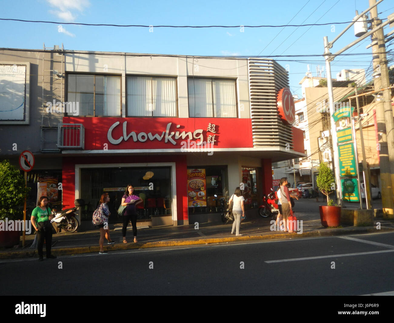 This reference points to a location in Makati City, Philippines, at J ...