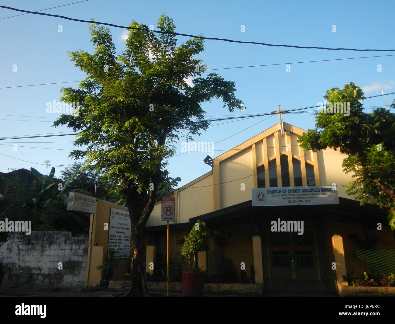 This location refers to a street address in the Philippines, linking J ...