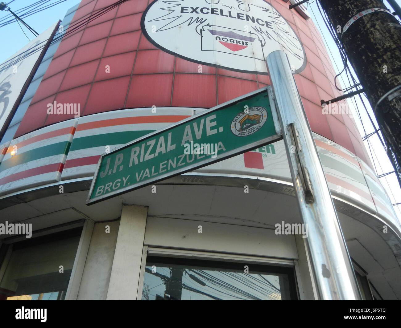 This address points to a location in Metro Manila, the Philippines ...