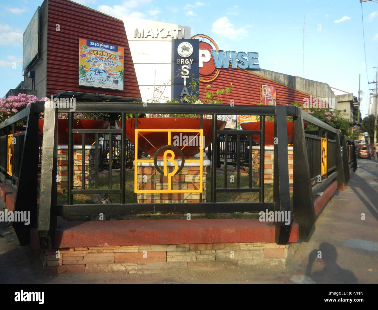 A street view or map showing Barangays Santa Cruz, San Antonio, and ...