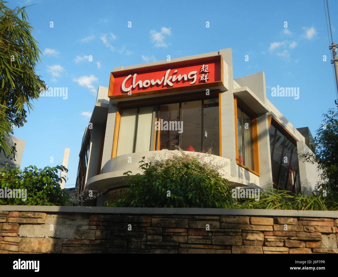 This is an urban map showing key areas in Makati City, including ...