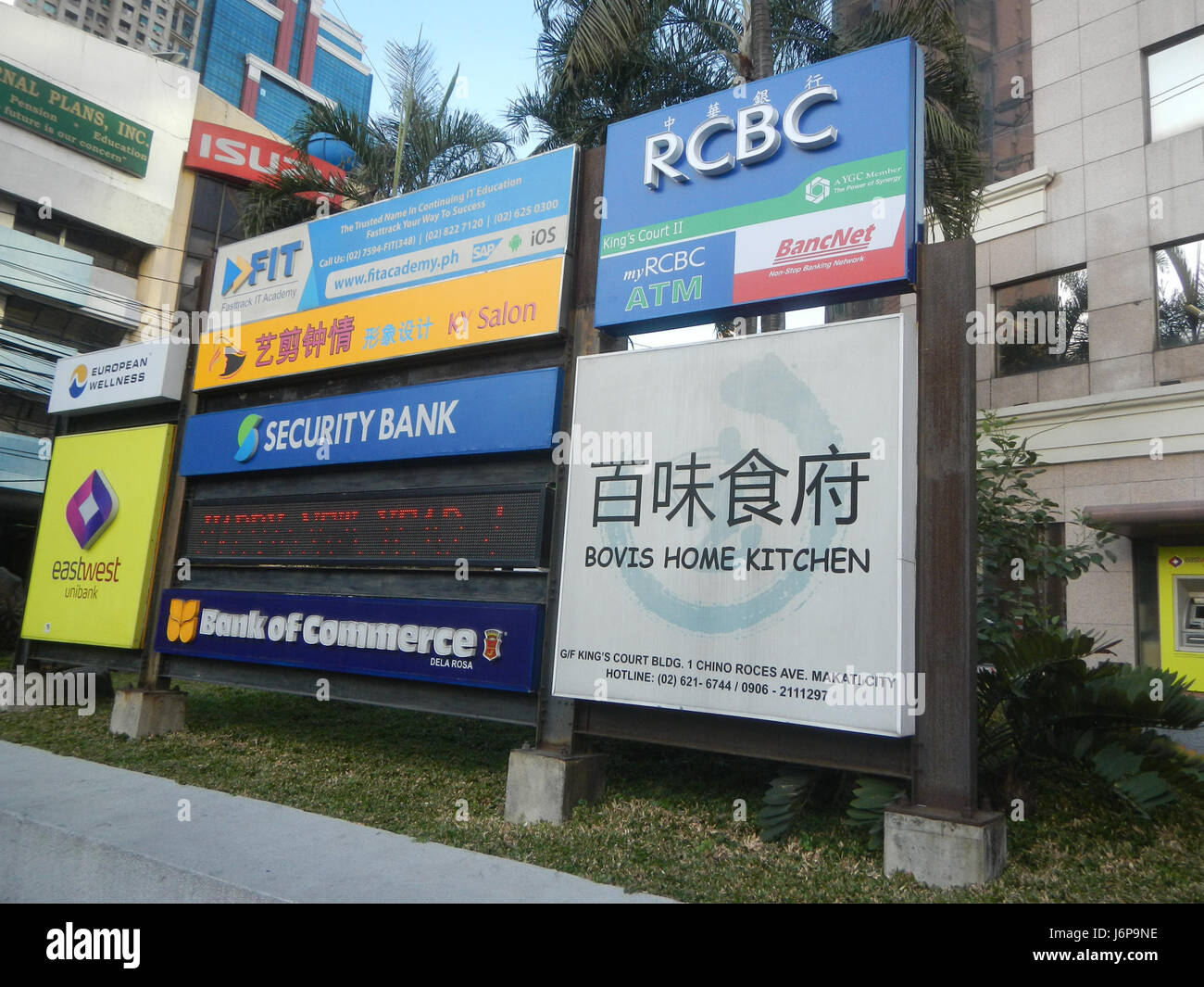 Chino Roces Avenue in Makati City is a key thoroughfare, lined with ...