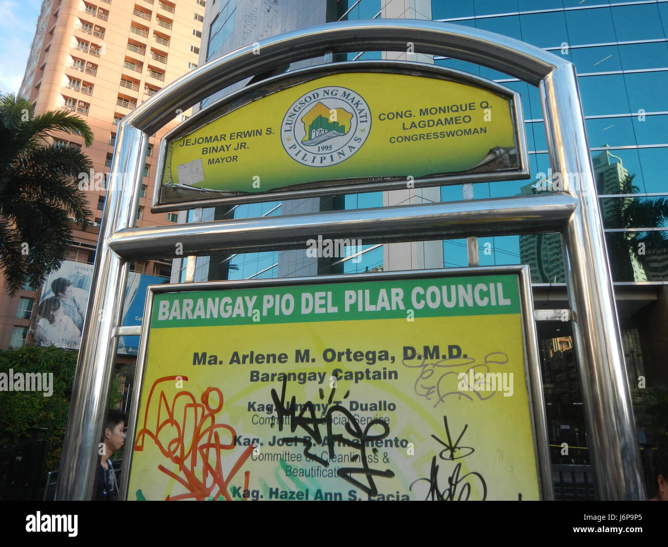 This image features A.P. Reyes Street, located near Santa Ana Park ...
