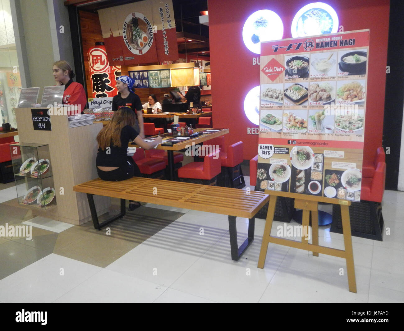 0705 Universal Noodle Ramen Nagi in the Philippines 04 Stock Photo - Alamy