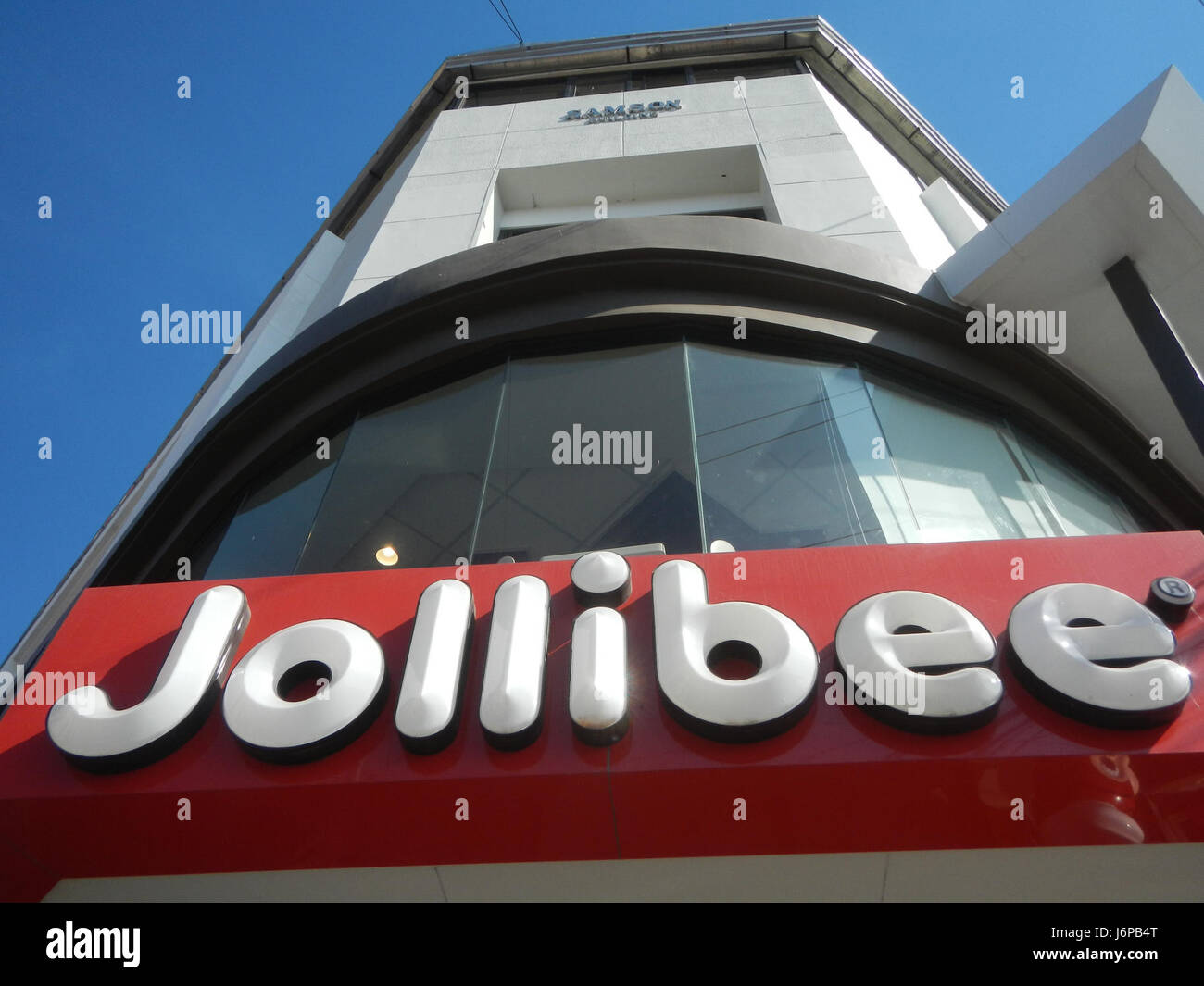 Jollibee hi-res stock photography and images - Alamy