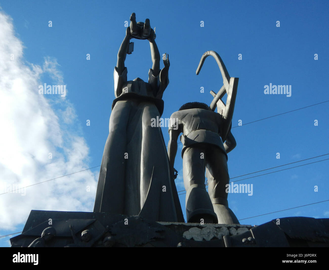 The Luis M. Taruc Freedom Park and Museum in San Luis, Pampanga, is ...