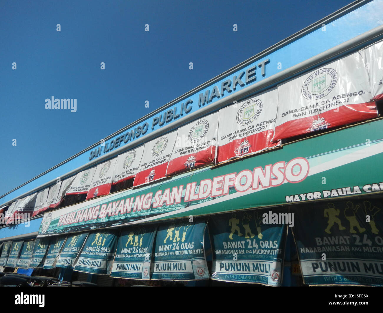 09463 San Ildefonso Bulacan Public Market 28 Stock Photo - Alamy