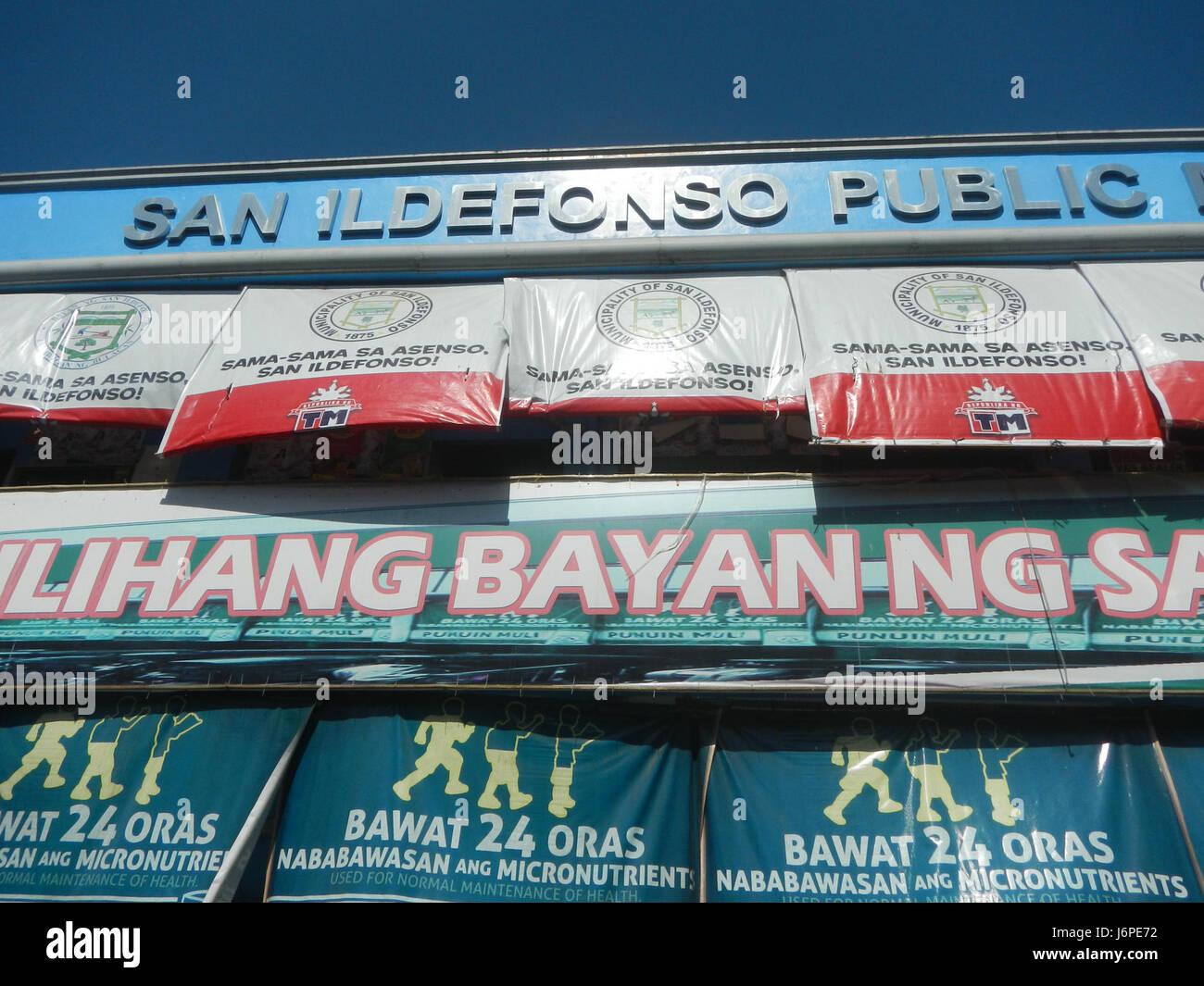 09463 San Ildefonso Bulacan Public Market 32 Stock Photo - Alamy