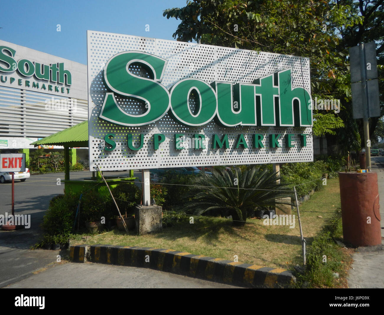 07604 South Supermarket Santolan Dela Paz, Pasig City 14 Stock Photo ...