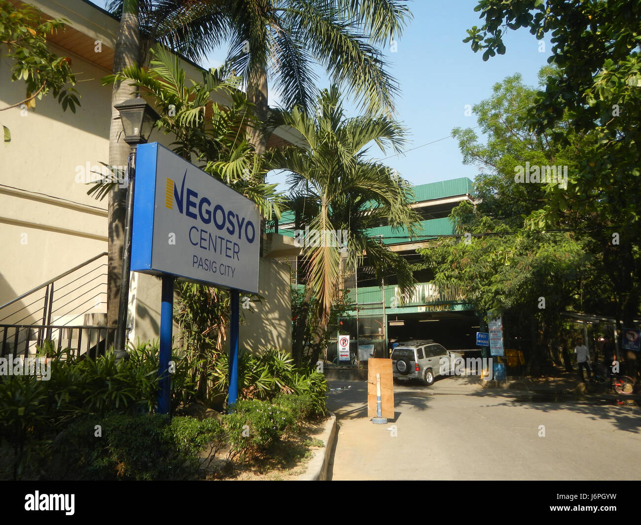 This image shows the bicycle parking area at the Pasig City Hall ...