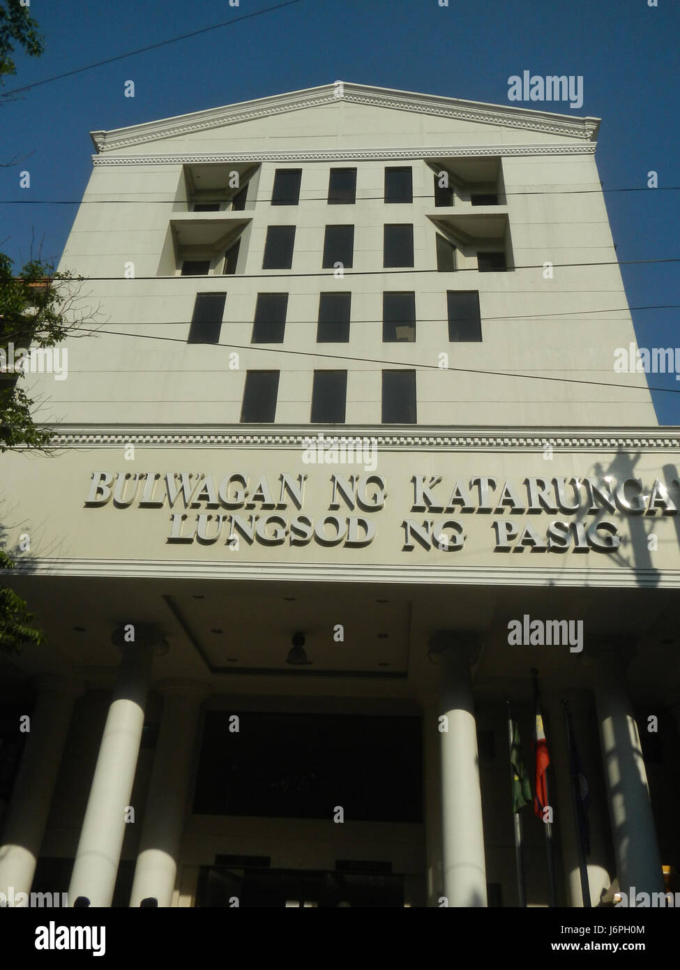 08060 pasig city hall compound hi-res stock photography and images - Alamy
