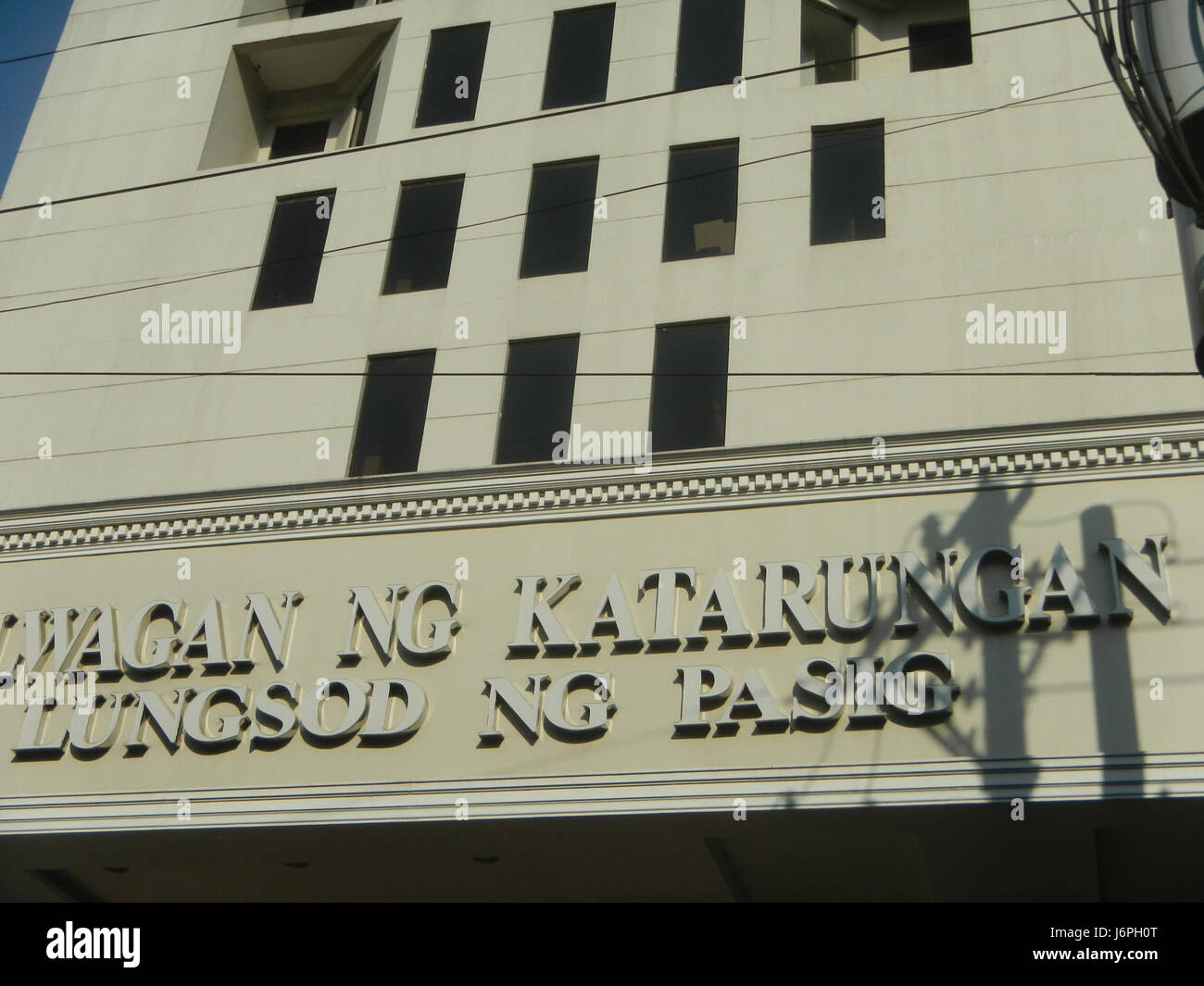 08060 pasig city hall compound hi-res stock photography and images - Alamy