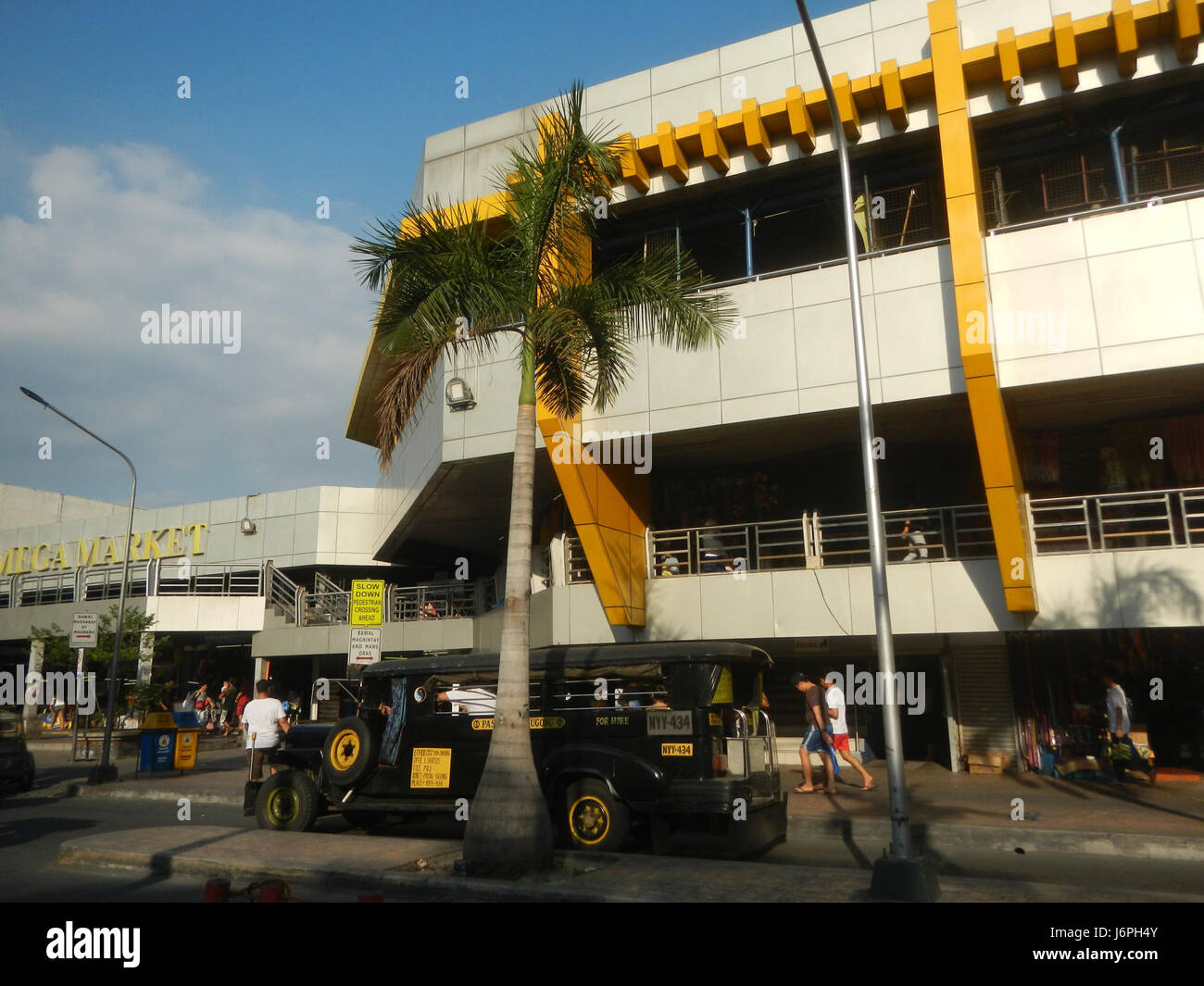 Photograph of the Pasig City Hall complex, including adjacent buildings ...